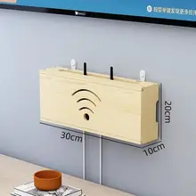 Router Storage System Wood Wall-mounted Wifi Set-top Storage Box TV ...