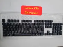 K70 DN version