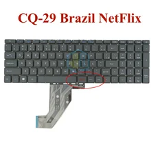 Brazil PT-BR Netflix