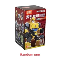 GV03 Random 1 box