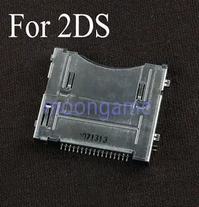 3ds dummy cartridge store
