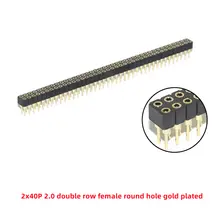 2.0 2row femal gold