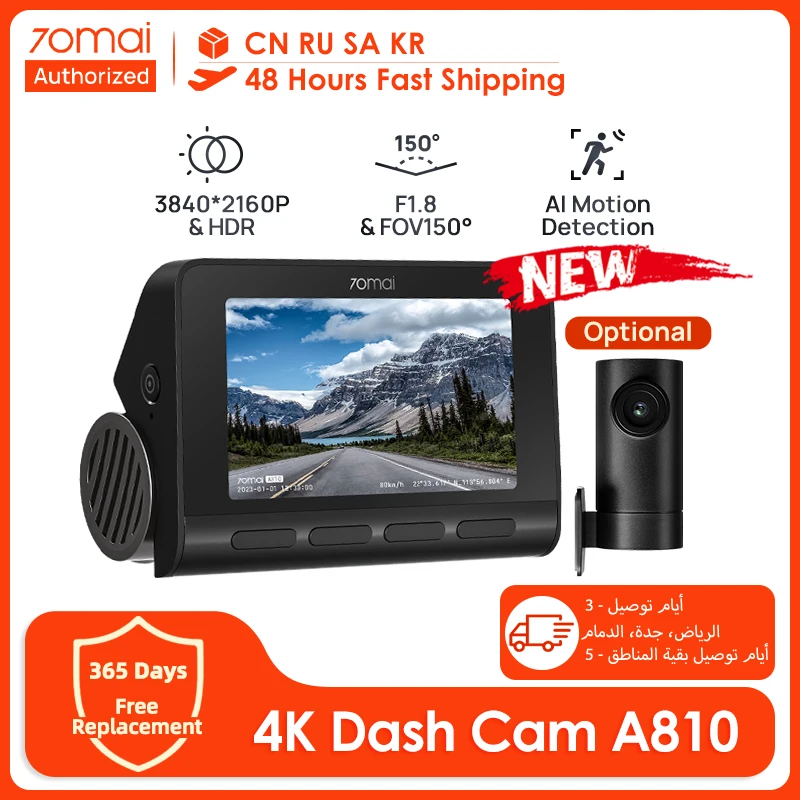 US $121.09