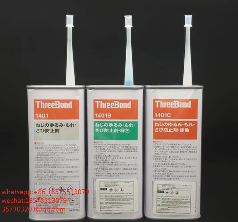 High-Quality Japan Threebond 1401 Screw Glue For Communications Parts.