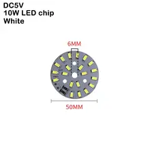 10W-White-50MM