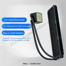 Black X Tube(No Fan)