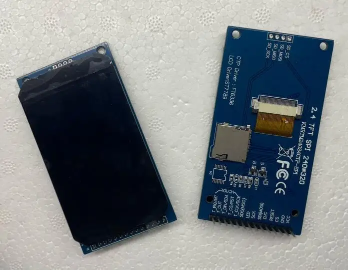 홈 제품 피드백