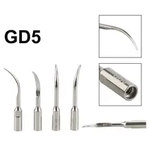 GD5 5pcs