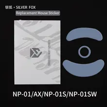 NP01 SV2 Fox