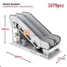 Escalator