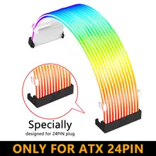 Black ATX 24PIN Only