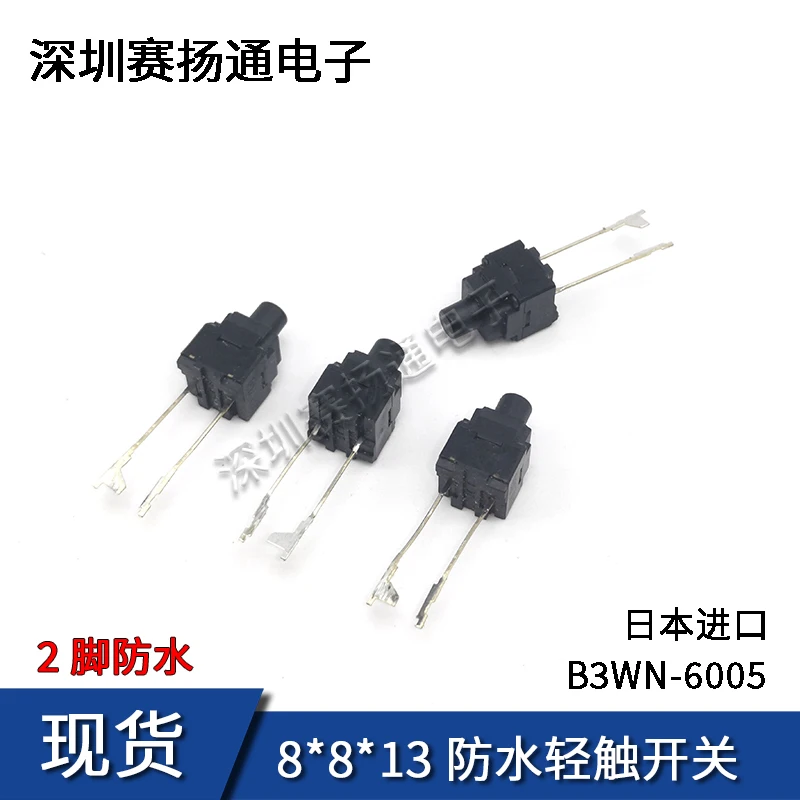 US $1.60 / lot (10 Pieces)