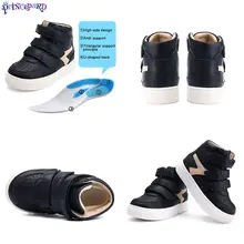 Orthopedic Corrective Shoes For Kids, Ankle Support, Prevent Tiptoe ...