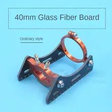 O- 40mm-Glass Fiber