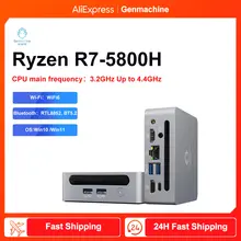 Ultra-Portable Genmachine Ryzen 5500U Mini Pc, Gaming Power In Tiny Form!