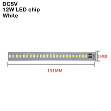 12W-White-(151X10mm)