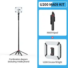 MA09 U200 Kit