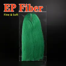 EP Fiber Green