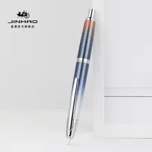 Gradient Blue