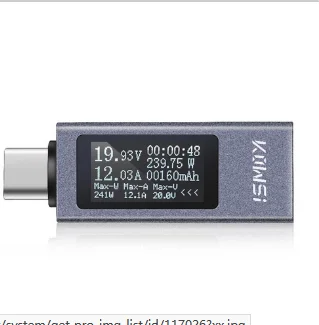 Shop 1102649004 Store