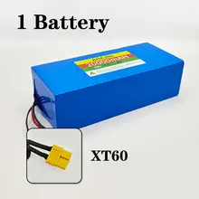XT60-1battery