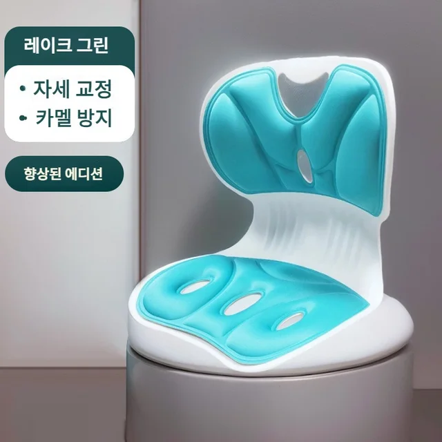 Shop1103809104 Store