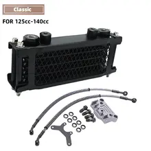 Monkey Motorcycle Cooler Radiator Oil CoolingSet For 70cc 50cc 90cc ...