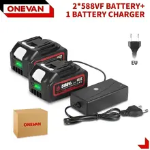 2 588VF 1 Charger-A
