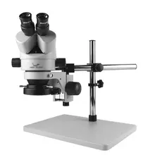 Swivel bracket