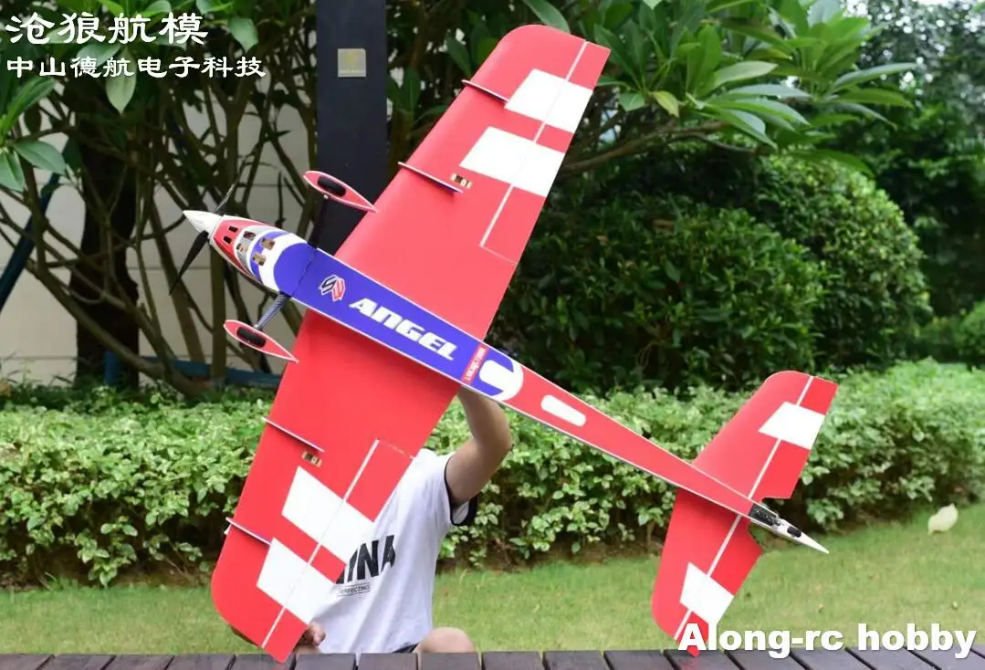 Skywing PP Material RC Plane F-3A Airplane Model Hobby 1219mm Wing Span ...