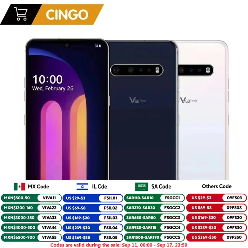 Store Home Products Fall Savings Feedback