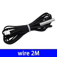 2M Cable 1PCS