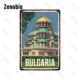 Country Landscape Metal Poster Classic National Landmark Building Metal ...