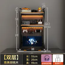 2layers 55x20x98cm A