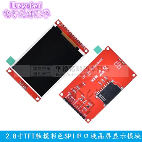 2.8 inch Color TFT LCD Display Module 240X320 2.8"; Interface SPI Drive ...