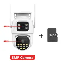 8MP Add 128G Card