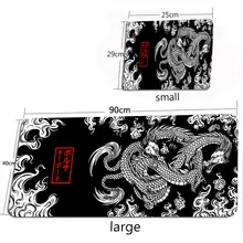 Dragon 6