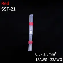 Red SST-S21