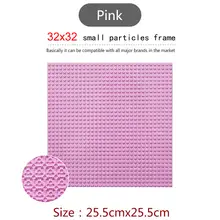32X32 Pink