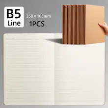 B5 Kraft Line