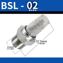 BSL-02