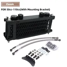 Monkey Motorcycle Cooler Radiator Oil CoolingSet For 70cc 50cc 90cc ...