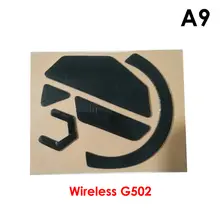 Wireless G502