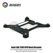 Intel Lga 1700 Cpu Block Bracket, Water Cooling Accessory, Computer Cpu ...