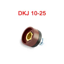 10-25 Red Socket
