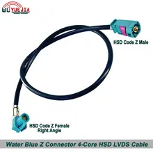Universal HSD Cable Water Blue Z Type 4Pin HSD Male Plug to Female Jack ...