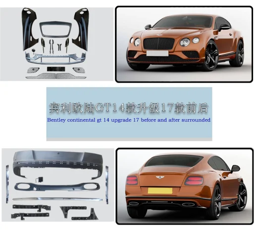 For Bentley Continental GT Converted SuperSports Style Body Kit Front ...