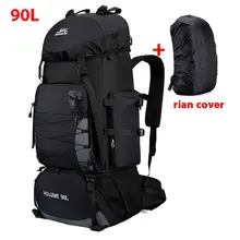 90L Bag adCover BK