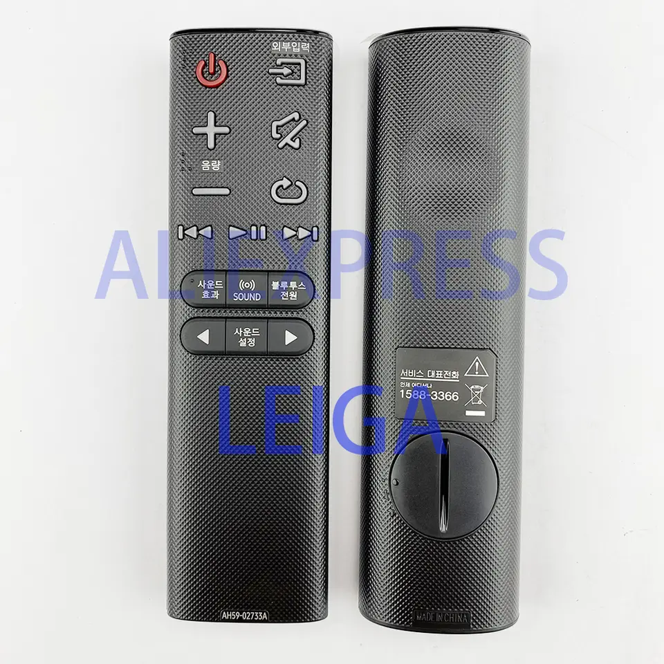 US $14.98
