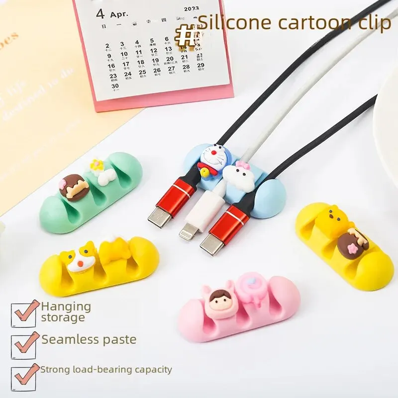 Store Home Products Back to School Feedback